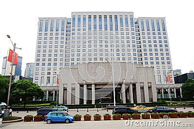 Shanghai Government Building Editorial Stock Photo - Image: 23396388