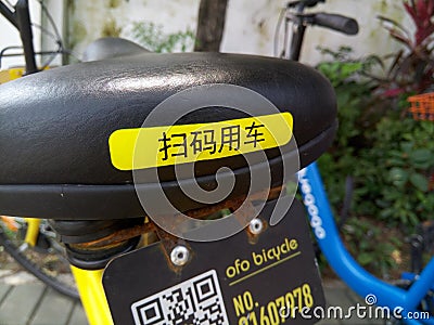 Shenzhen, China: Shared Bike Scan Code Usage Editorial Image ...