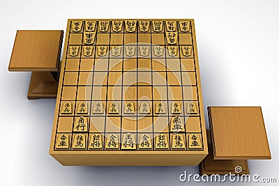 Shogi Board Stock Photography - Image: 13605982