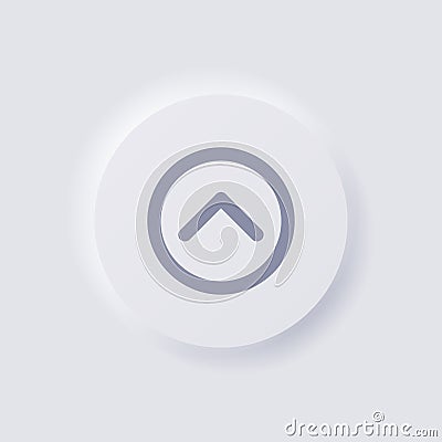 Shorten Arrow Button Icon, White Neumorphism Soft UI Design. Cartoon ...