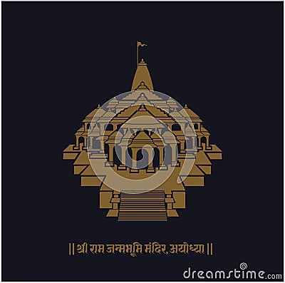 Shri Ram Temple Ayodhya Golden Vector Illustration With Written Hindi ...