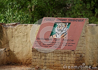 Singh Dwar, Entry Point Of All The Zones In Ranthambore Park Royalty ...