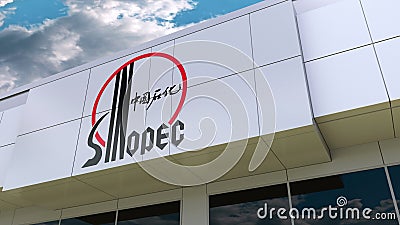 Sinopec Logo on a Glass Against Blurred Crowd on the Steet. Editorial ...