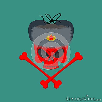 Skull In Fur Hat. Symbol Of Specter Of Communism. Red Emblem Of Cartoon ...
