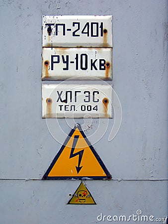 Soviet Danger Sign Royalty-Free Stock Photography | CartoonDealer.com ...