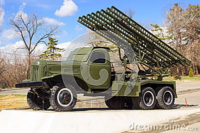 Soviet Katyusha Rocket Launcher Stock Image - Image: 38557881