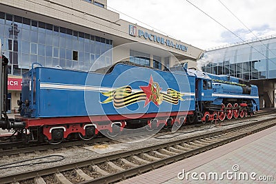 Soviet-speed Passenger Steam Locomotive Royalty-Free Stock Photography ...