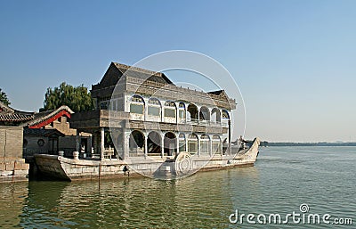 Stone Boat Royalty Free Stock Photography - Image: 1529677