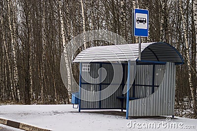 The Stop For Buses To Drop Off Passengers Stock Image | CartoonDealer ...