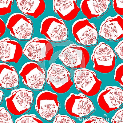 Straining Face Pattern Seamless. Tense Face Guy Background. Grimacing ...