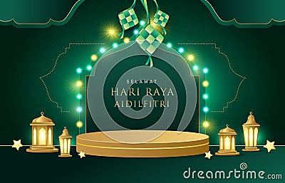 Hari Raya Design With Light Bulb Style On Green Islamic Background With ...