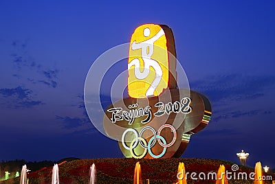 Symbol Of Beijing 2008 Olympic Games Editorial Photo | CartoonDealer ...
