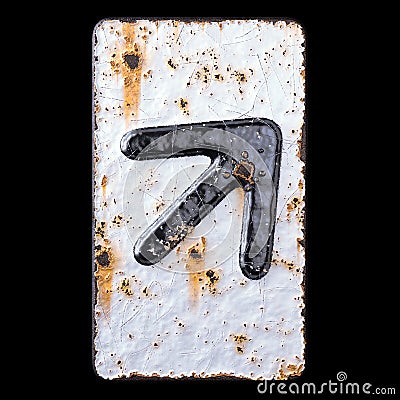 Symbol Up Arrow Made Of Forged Metal On The Background Fragment Of A ...