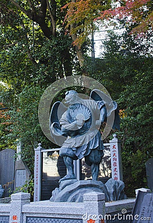 Tengu In Japan Royalty Free Stock Photos - Image: 36134408