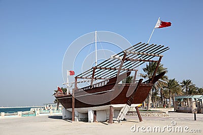 Traditional Arabic Dhow In Bahrain Royalty Free Stock Images - Image ...