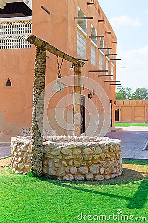 Traditional Arabic Water Well Stock Photo - Image: 43840816