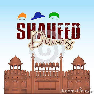 Vector Illustration For Shaheed Diwas Banner | CartoonDealer.com #308814967