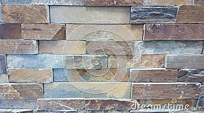 Vertical Flat Stacked Stone Stock Photo | CartoonDealer.com #42021517