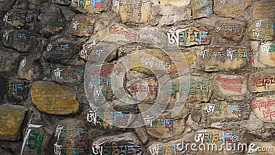 Wall with Inscriptions in Sanskrit. Slider Stock Footage - Video of ...
