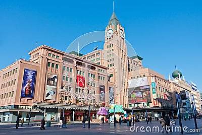 Wangfujing Department Store Editorial Photography - Image: 22692407