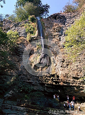 Waterfall In Masalli. Stock Photo | CartoonDealer.com #43862340