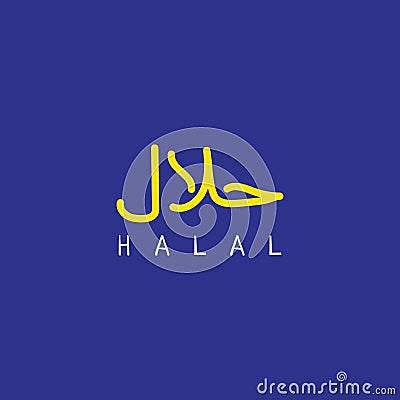 Arabic Letter Logo Saying Halal Vector Illustration | CartoonDealer.com ...