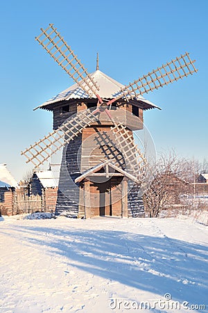 A Wind Mill In The Russian Village Royalty-Free Stock Photo ...