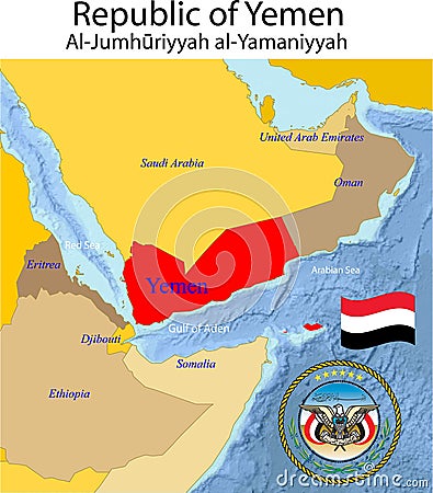 Qat consumption in yemen editorial stock image. Image of sana - 17280244
