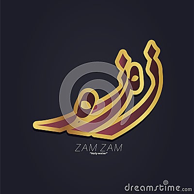 Zam-Zam Text In Arabic Calligraphy. Vector Design | CartoonDealer.com ...