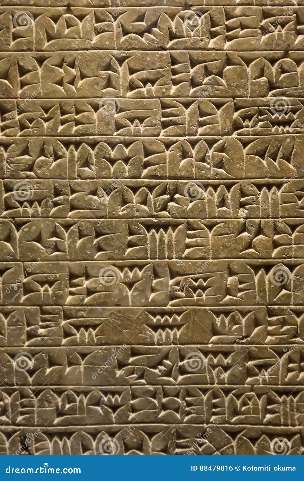 Écriture Sumérienne, Cunéiforme Photo stock - Image du repères, culte ...