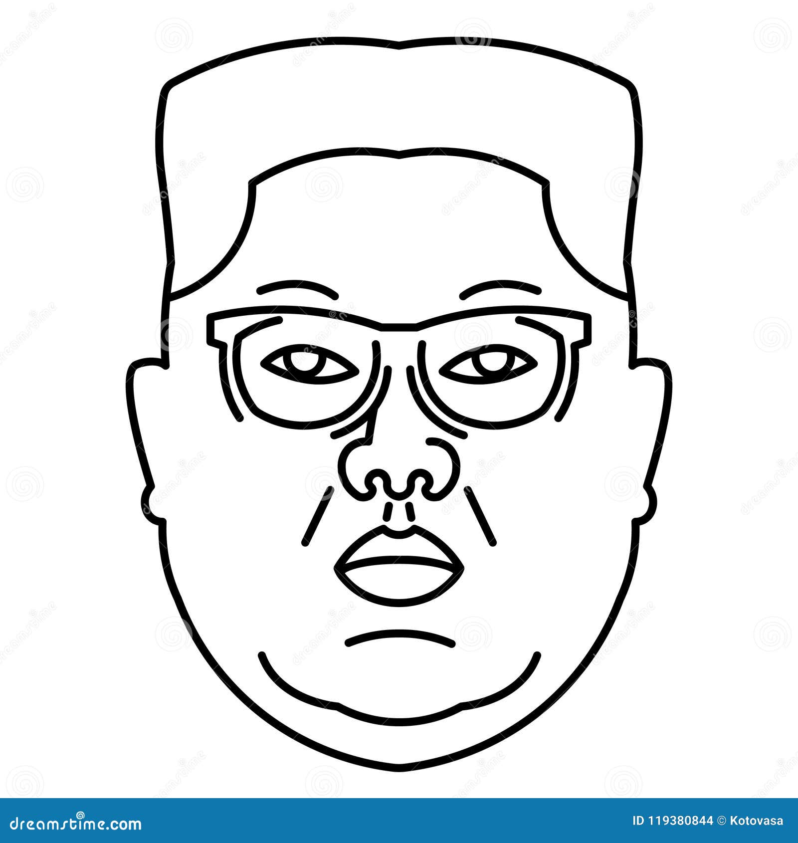 Ícone Da Cabeça Do Jong-un De Kim Imagem de Stock Editorial ...