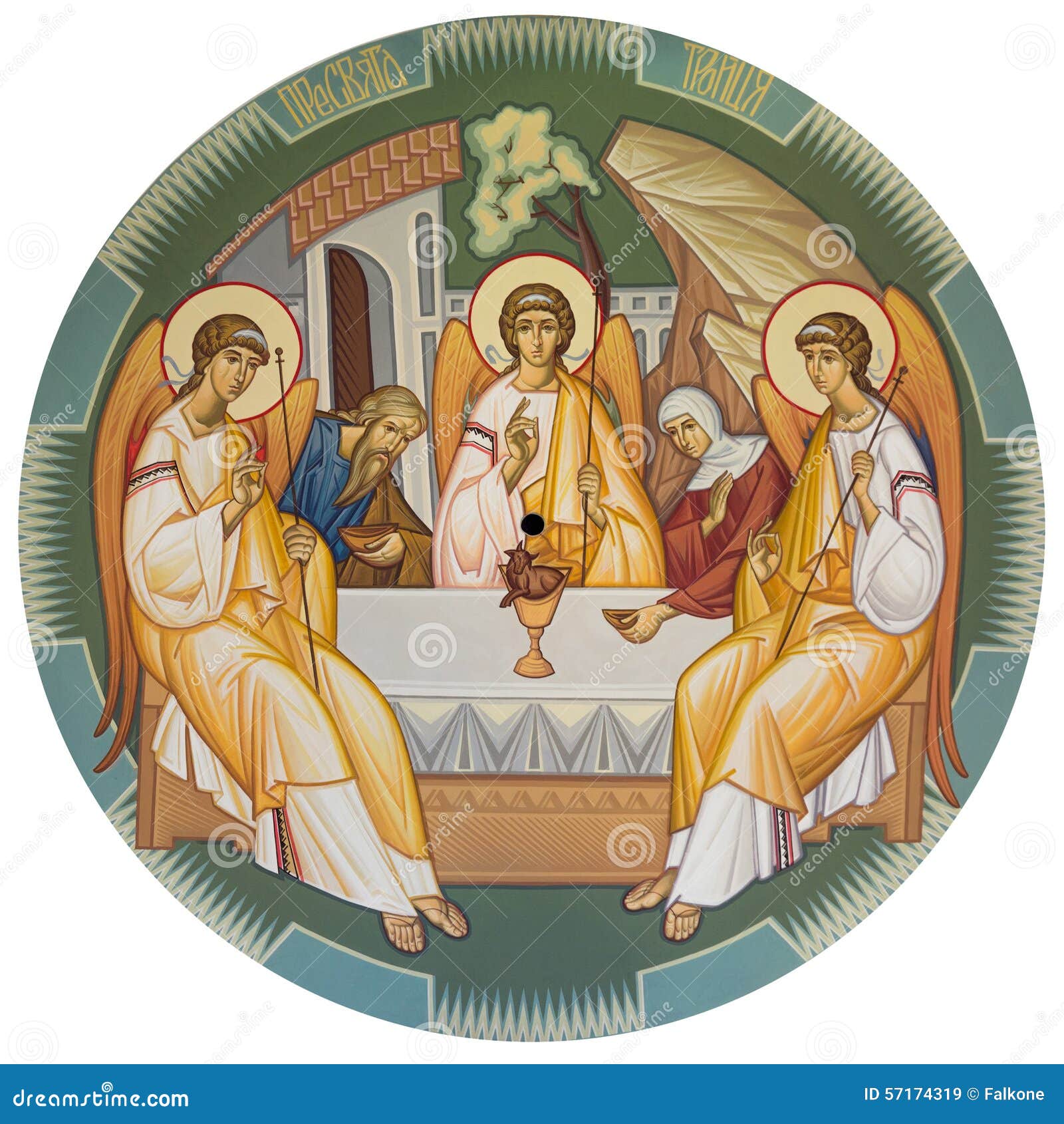 Ícone Da Trindade Santamente Ilustração Stock - Ilustração de lugares ...