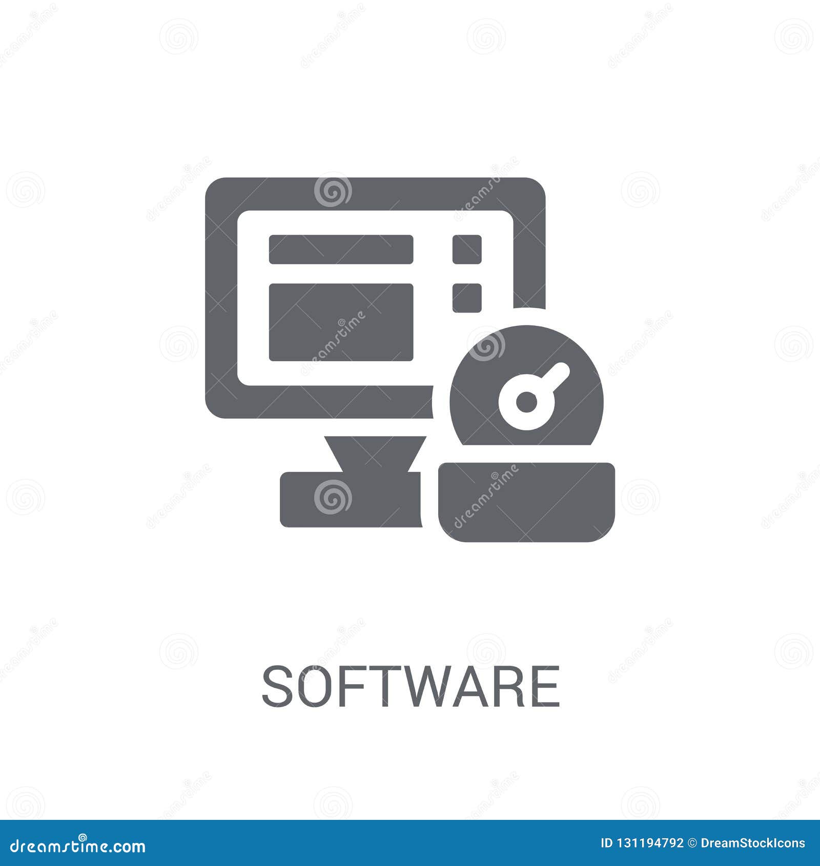 Ícone do software ilustração do vetor. Ilustração de colaborador ...