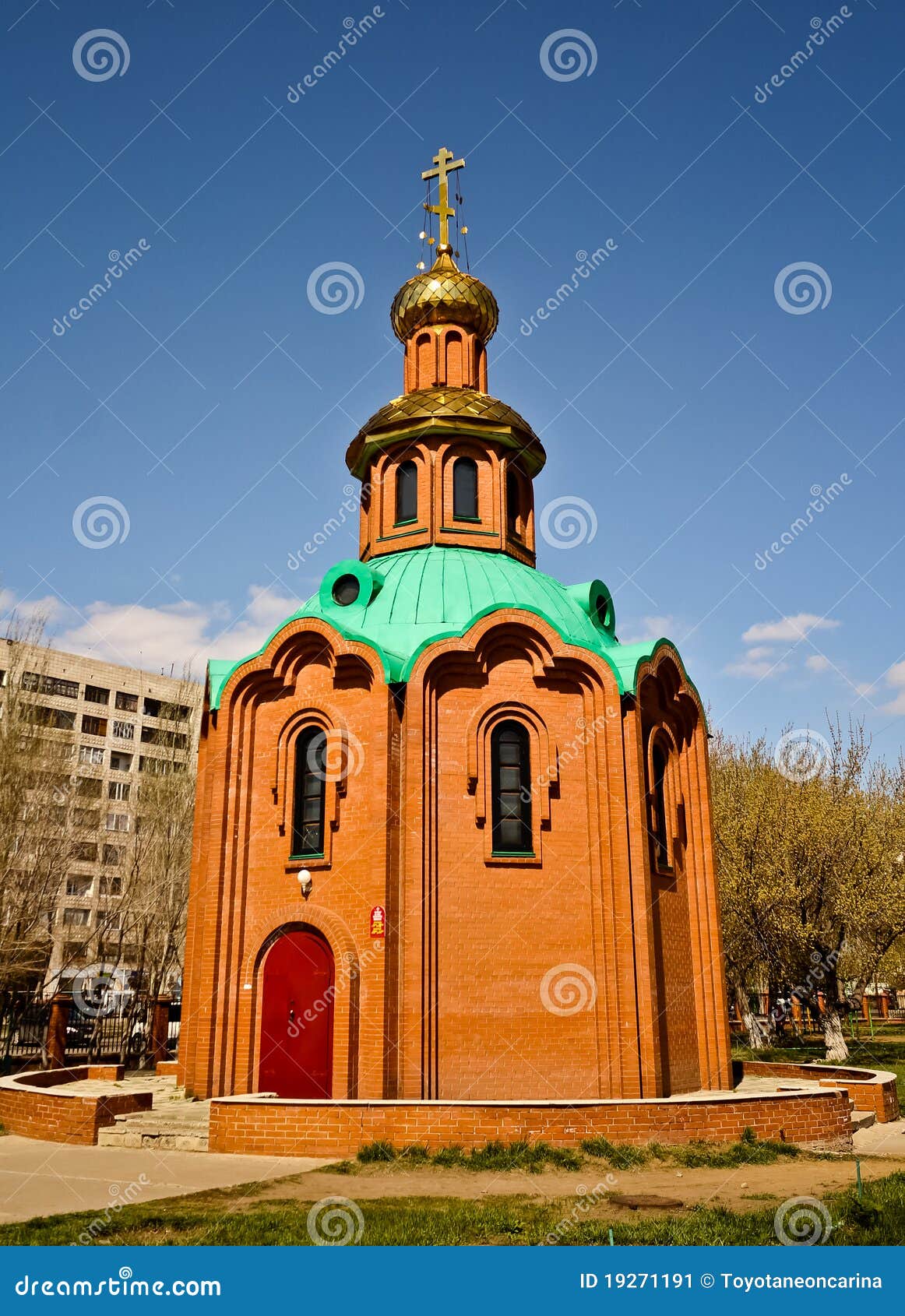 Ð¡hapel in Pavlodar stock image. Image of color, trees - 19271191
