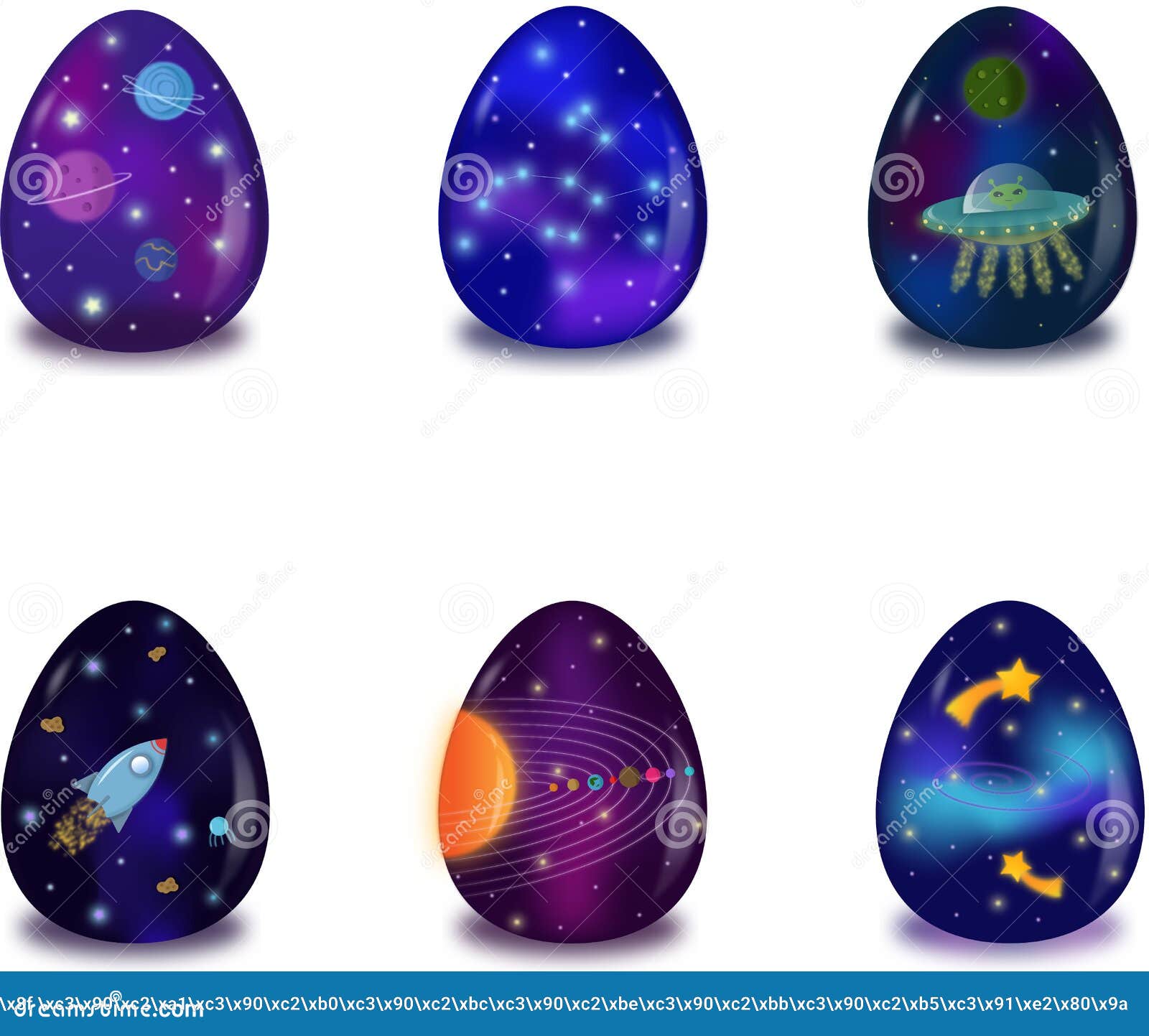 Easter Eggs with a Space Theme Stock Illustration - Illustration of ...