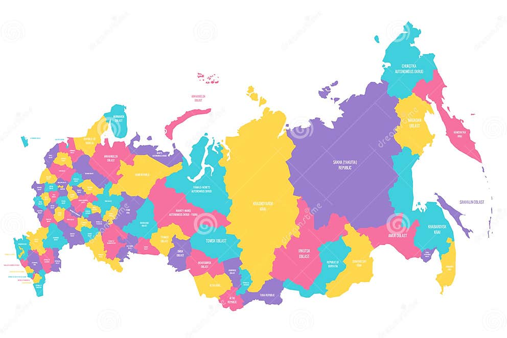 俄罗斯行政区划政治地图 向量例证. 插画 包括有 自动机, 分开, 政府, 管理, 城市, 标签, 区域 - 266592658