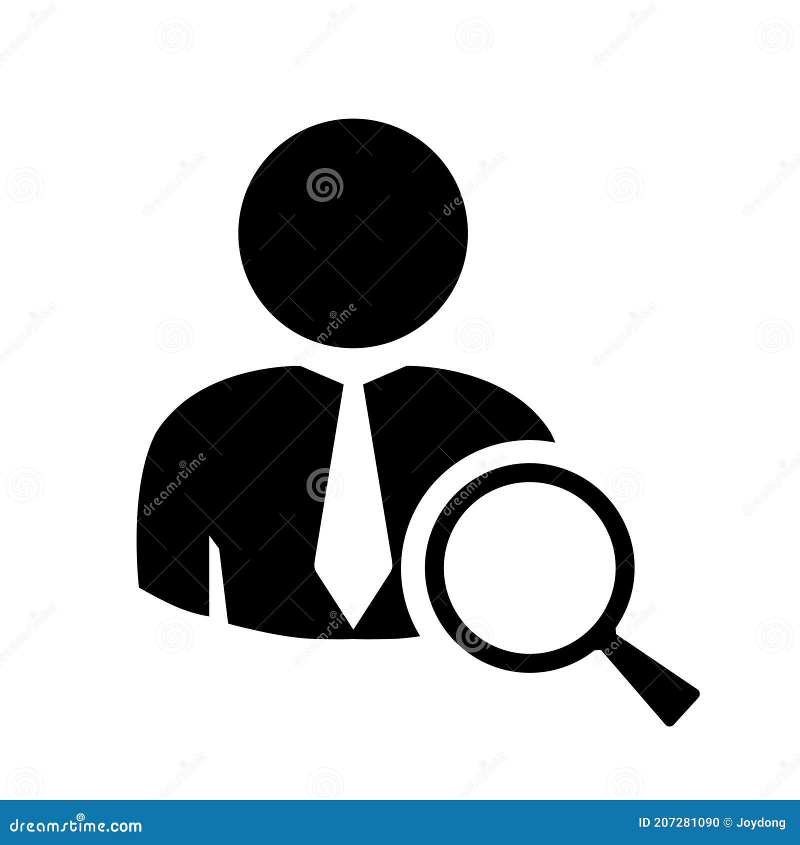 A vector recruitment icon stock vector. Illustration of icon - 207281090