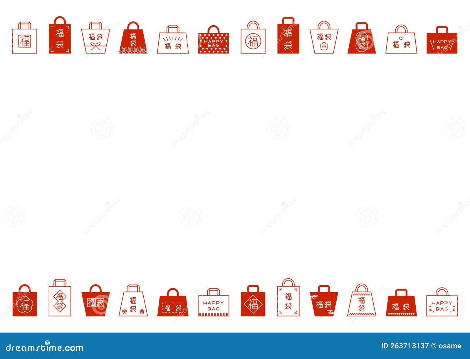 Illustration of Lucky Bag, Happy Bag. a Row of Red Lucky Bags ...