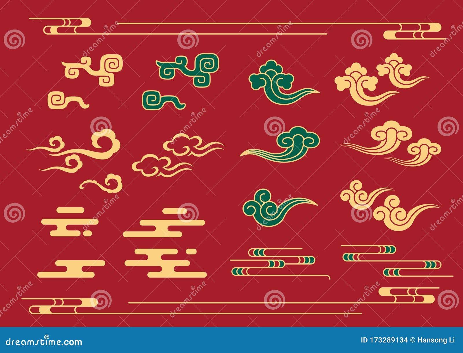 Chinese Lucky Cloud Pattern Stock Vector - Illustration of vector ...