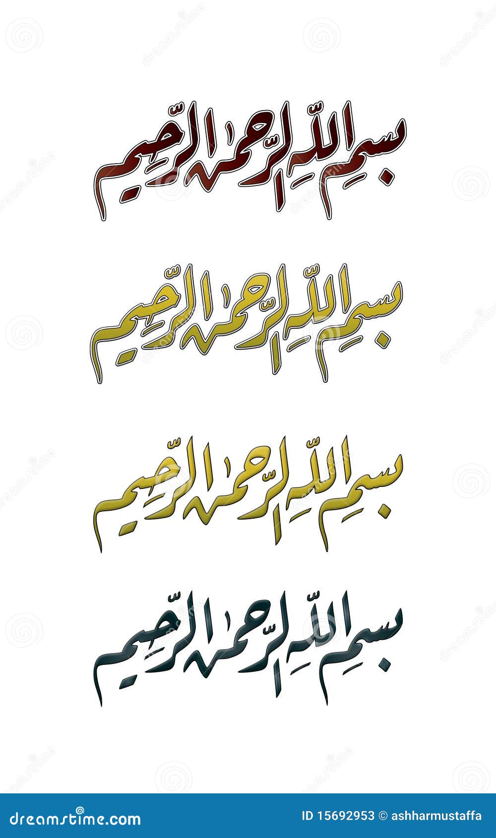 Kapitel Stock Illustrationer, Vektorer, & Clipart – (3,724 Stock ...