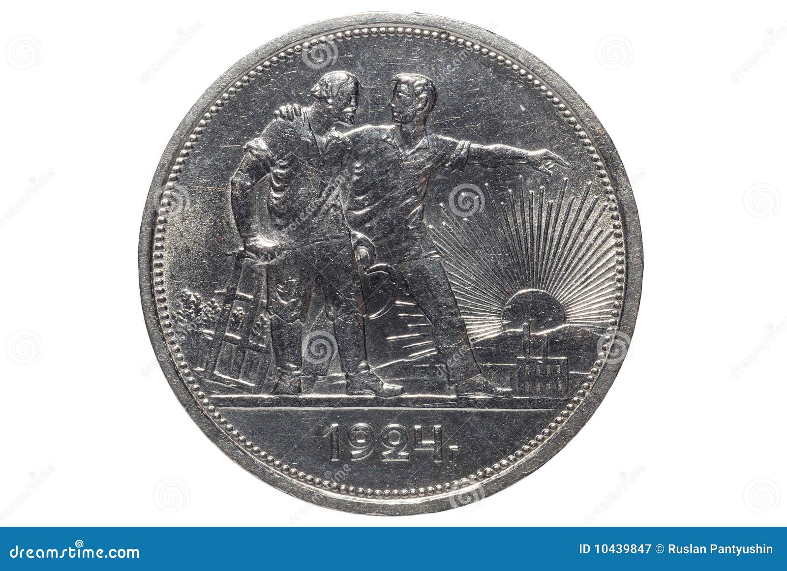 1 Rouble stock image. Image of jewelry, money, rouble - 10439847