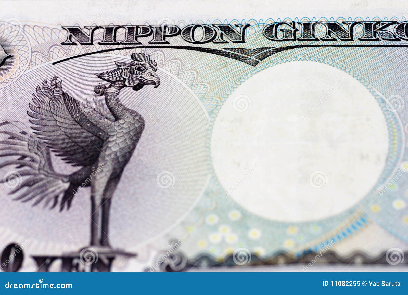 10,000 yen stock image. Image of focus, abundance, sector - 11082255