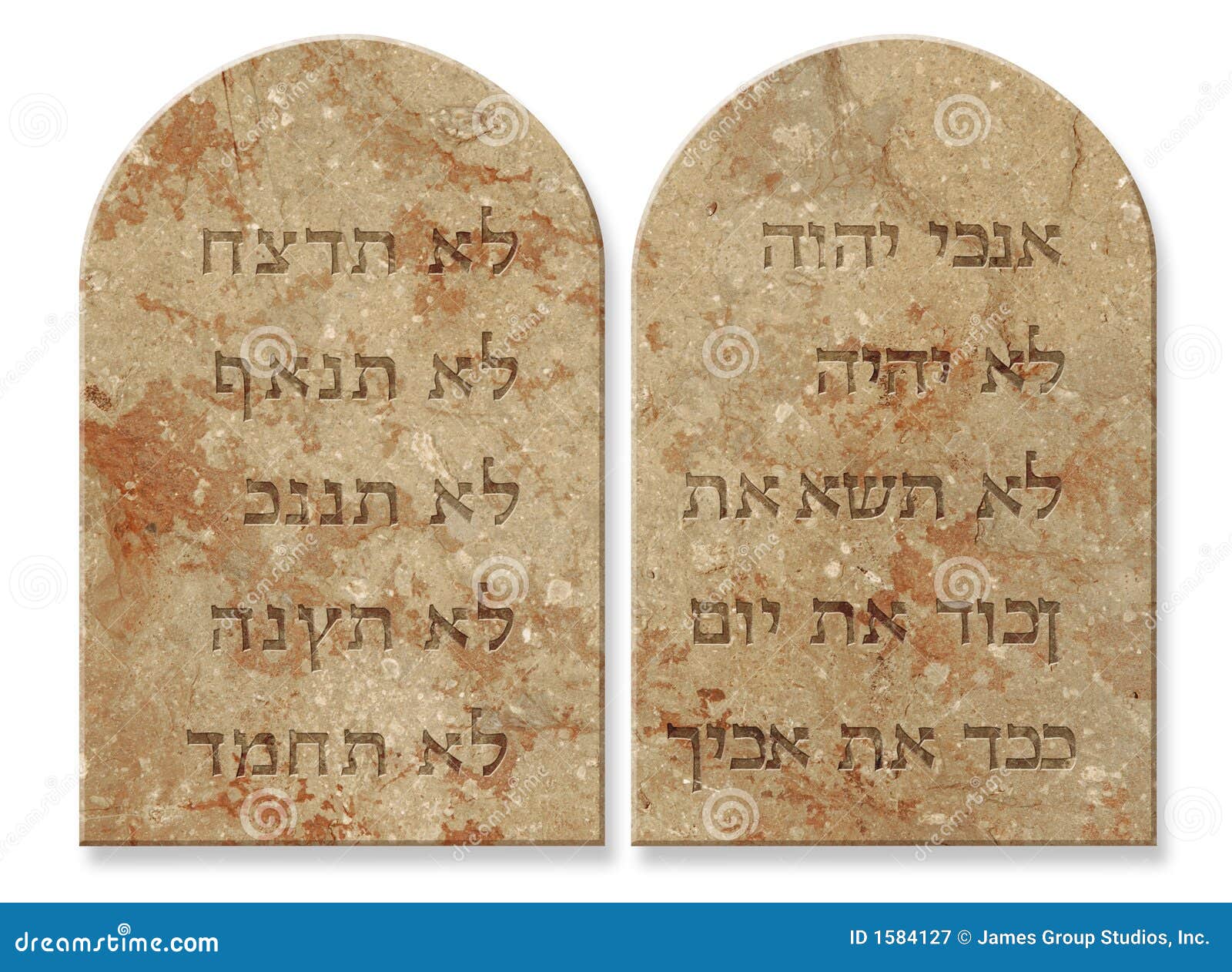 10 Gebote stockbild. Bild von moses, kirche, hebräisch - 1584127