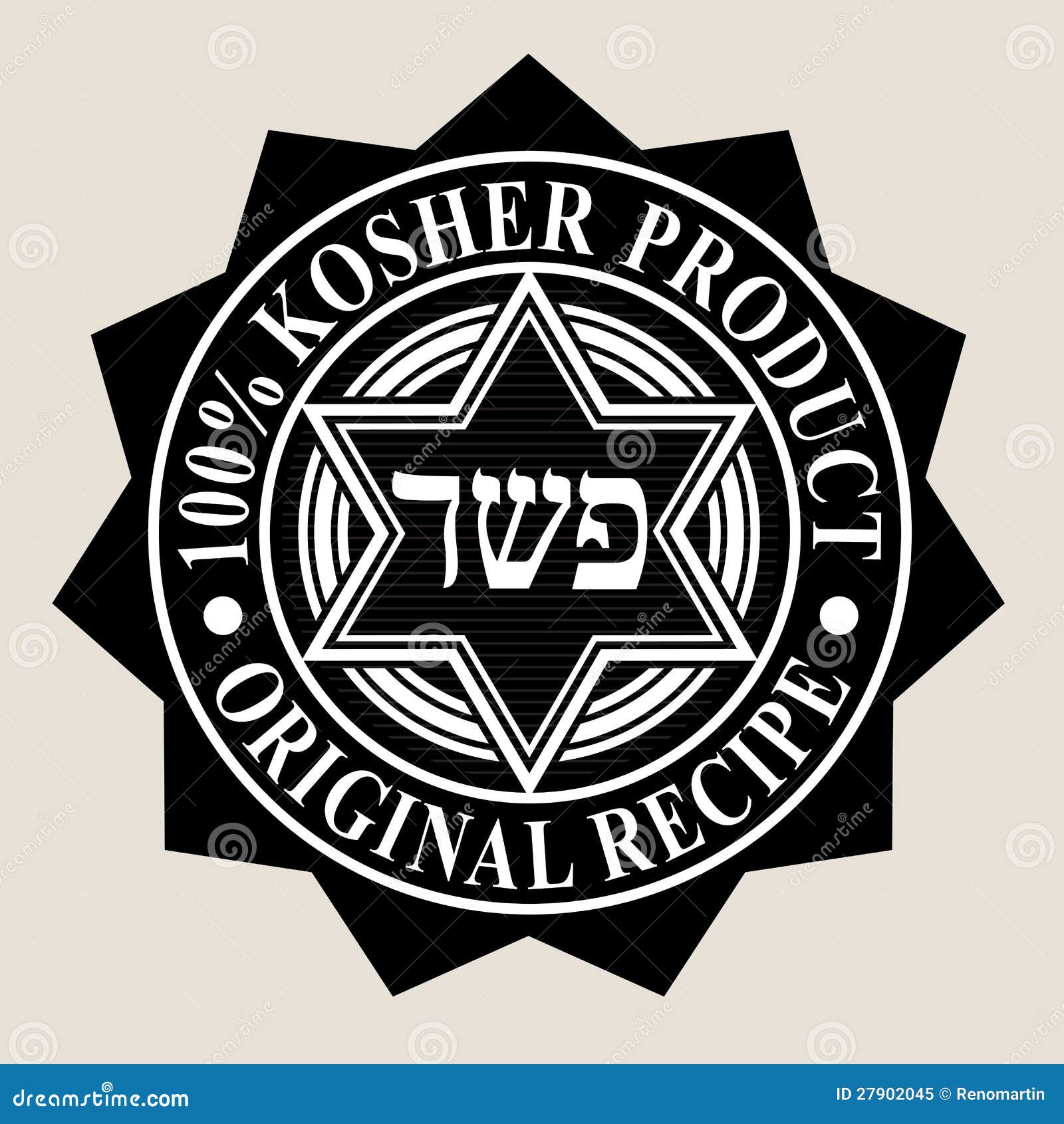 100 Kosher Product / Original Recipe Seal Stock Vector - Illustration ...