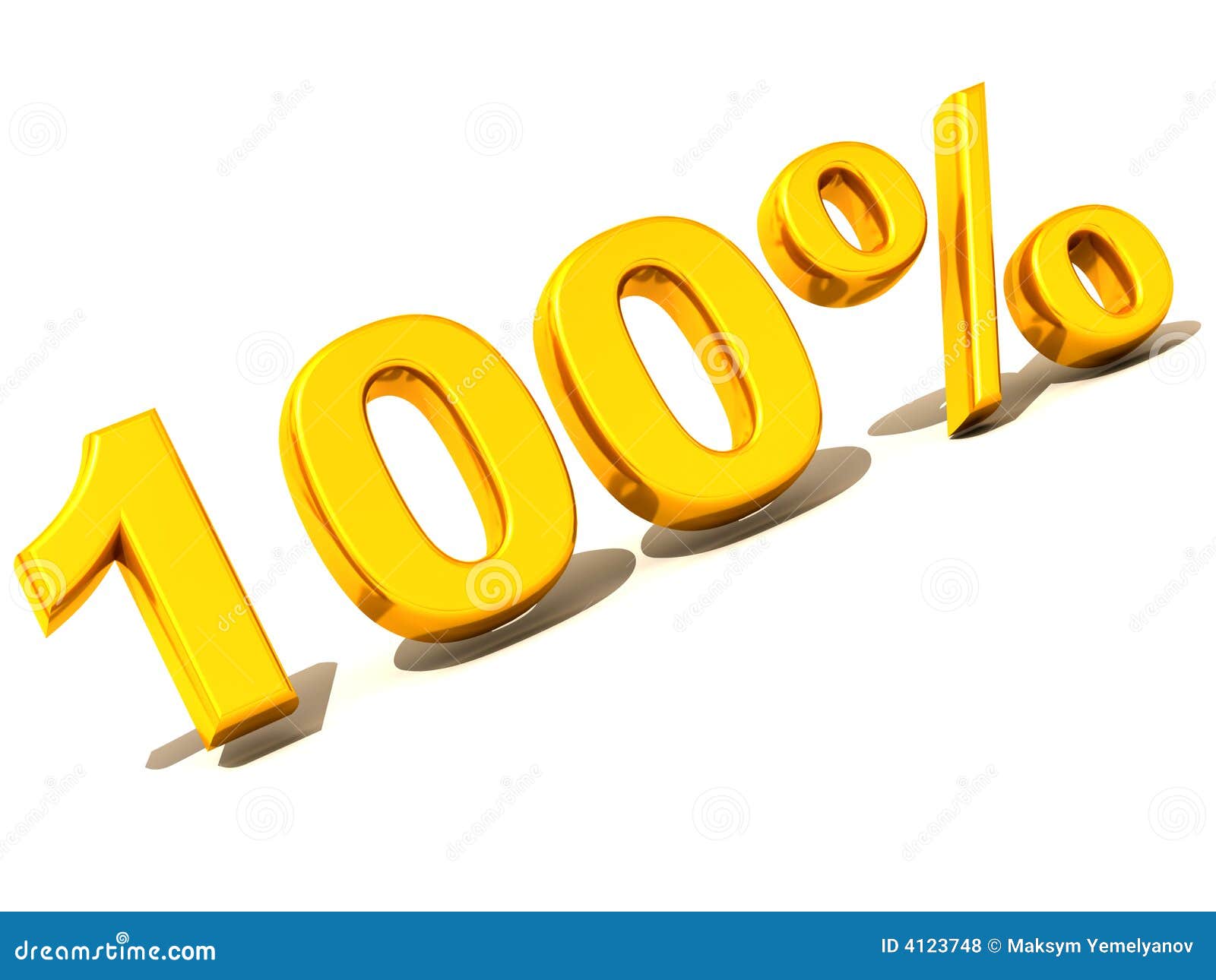 100 pour cent. or illustration stock. Illustration du complètement ...