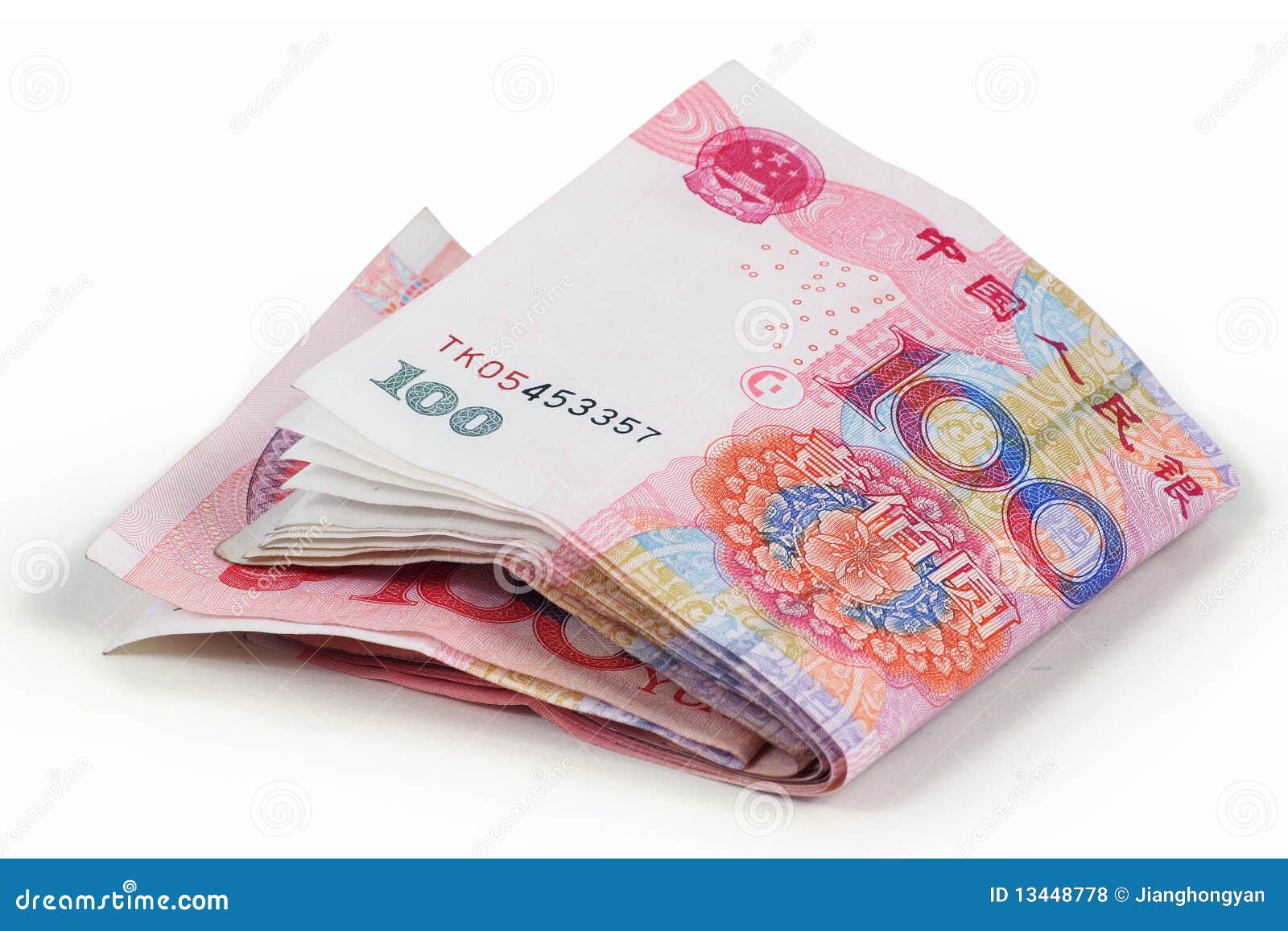 100 rmb元 库存照片. 图片 包括有 附注, 财务, 纸张, 现金, 题头, 收集, 班卓琵琶, 横幅提供资金的 - 13448778