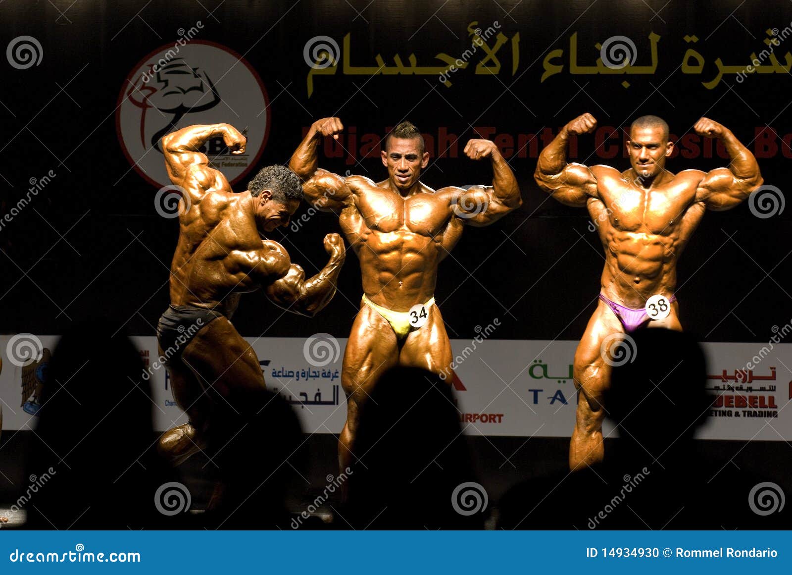 10th Fujairah Classic Bodybuilding 1 Editorial Image - Image of sports ...