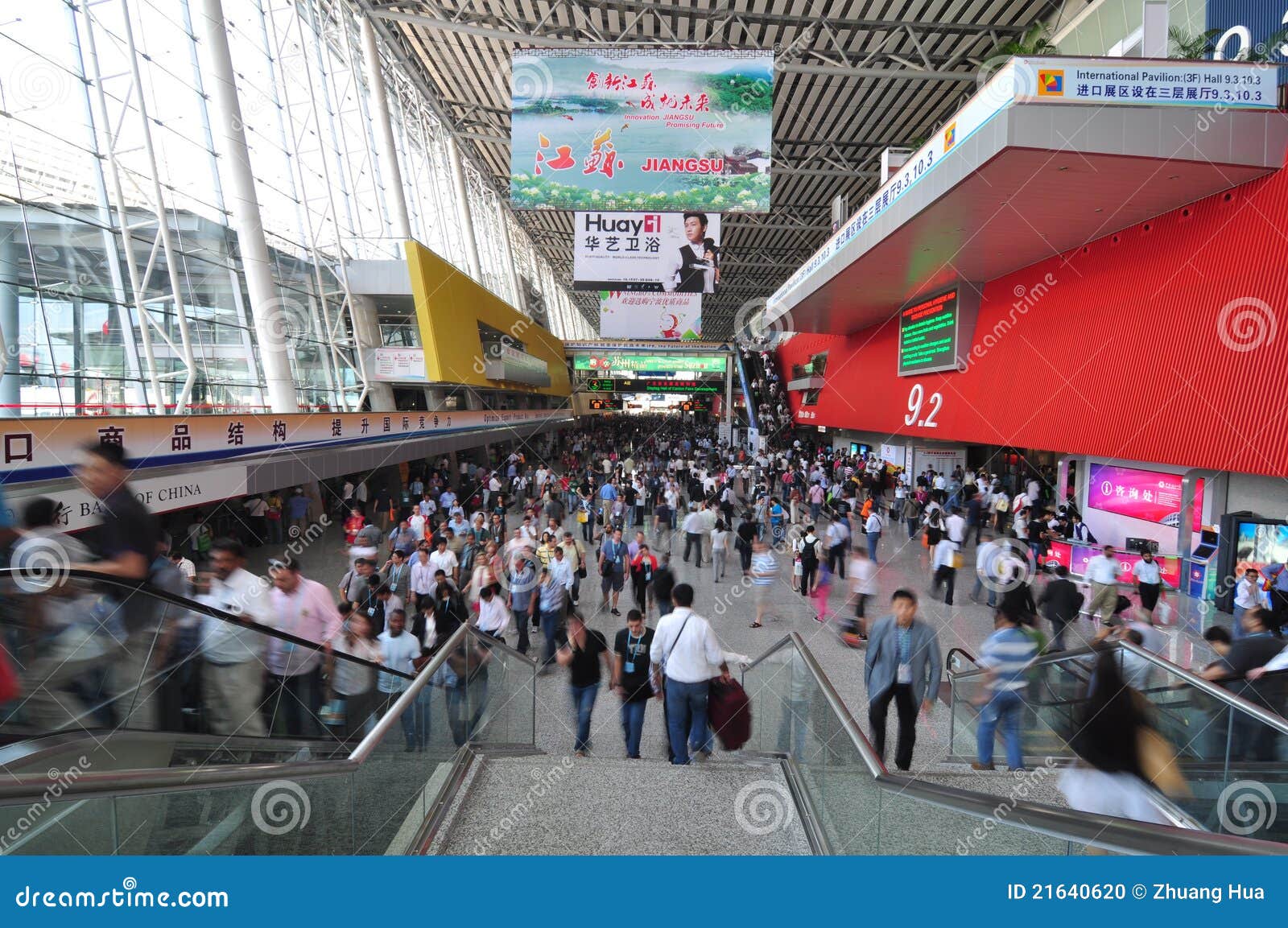The 110th Canton Fair editorial image. Image of corridor - 21640620