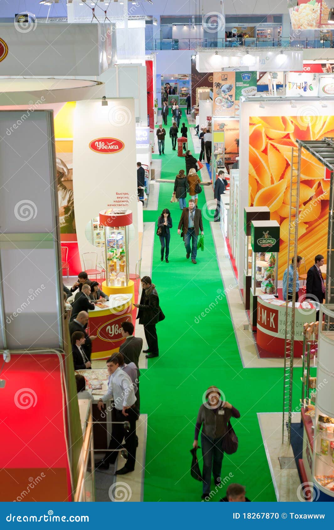 18th Prodexpo International Exhibition in Moscow Editorial Image ...