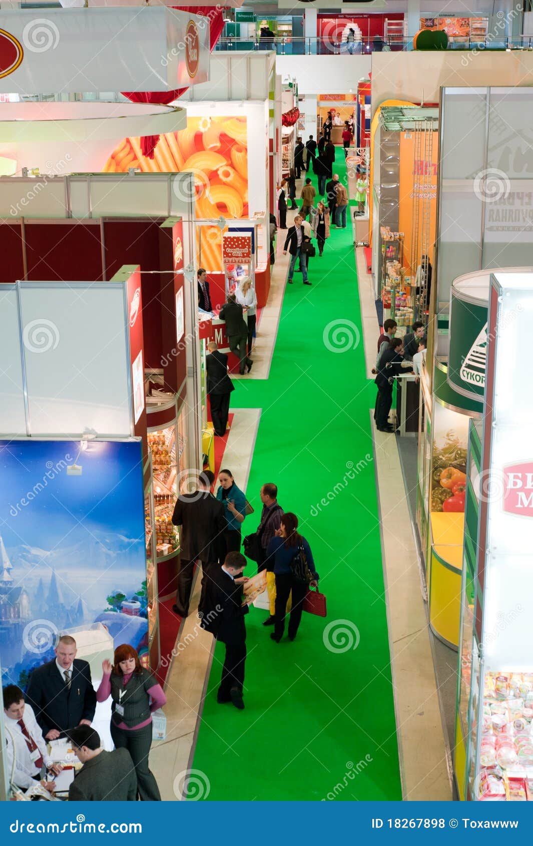 18th Prodexpo International Exhibition in Moscow Editorial Stock Photo ...